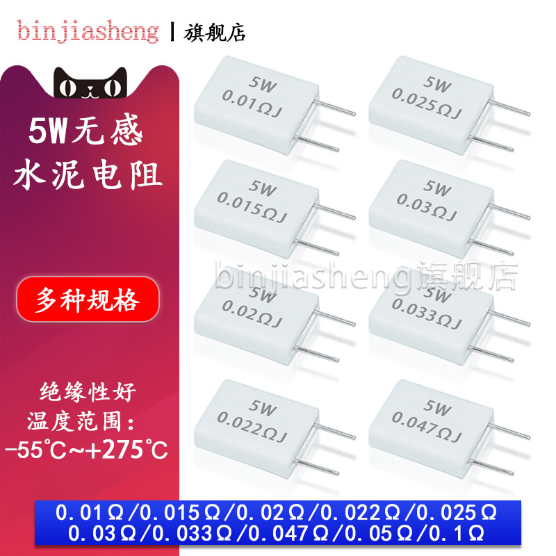 100只电解电容 63V 33UF 63V33UF 6*11mm_虎窝淘