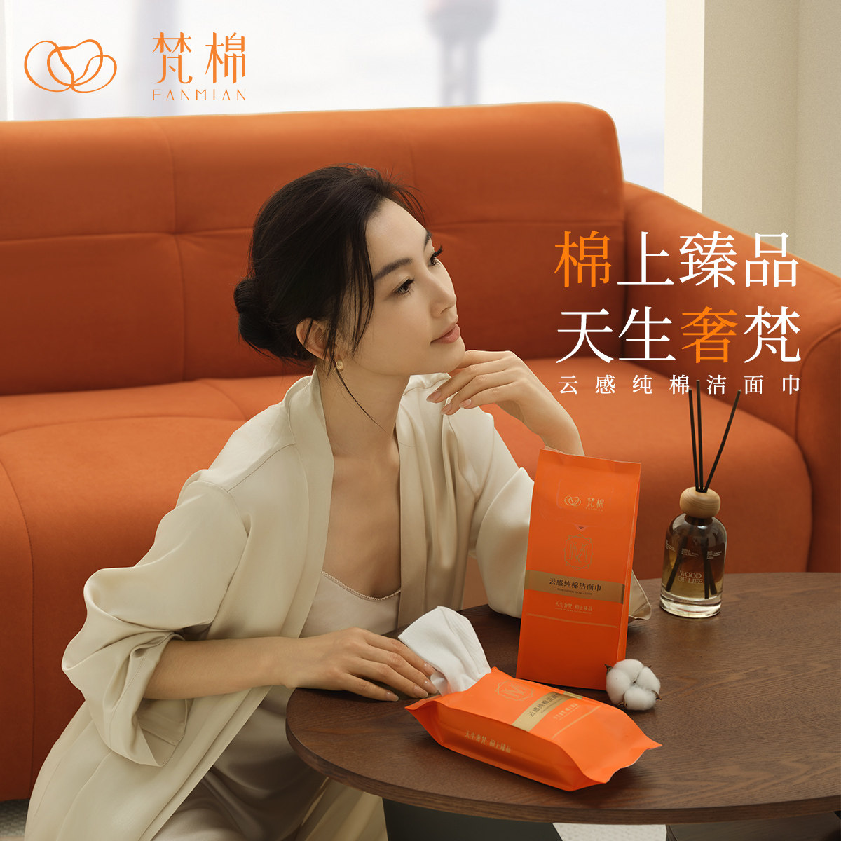 有时光纯棉一次性洗脸巾抽取式便携酒店出行擦脸巾小包卸妆洁面巾
