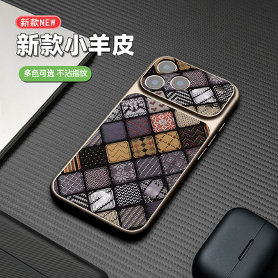 复古花纹适用于苹果17pro