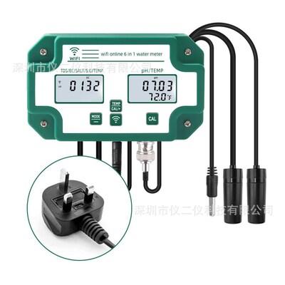 -9909在线水质测试仪六合一////盐度/多参数涂鸦