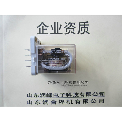 JQX-38F DC24V 瑞玲款逆变焊机 三用机中板 CT-312 CT-416