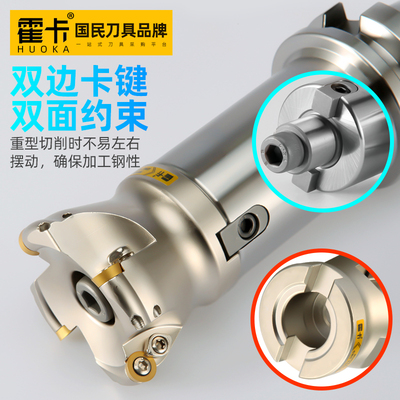 fmb刀柄bt40 bt30面铣刀柄铣刀盘fmb16 27 32加长bt50刀柄fmb22