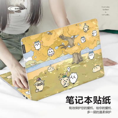 乌萨奇笔记本电脑贴纸适用联想小新15防刮拯救者Y9000P16寸全套贴膜华为matebookD14卡通苹果mac13.3寸保护膜