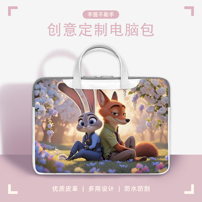 朱迪和尼克笔记本电脑包适用苹果air15.3寸保护袋联想小新pro16手提包惠普13.3寸卡通华为matebookD14内胆包