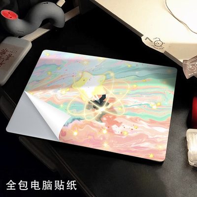 2024新款电脑贴纸适用联想拯救者Y7000P/Y9000P笔记本16寸贴膜惠普星book14pro简约苹果macbookpro13.3保护膜