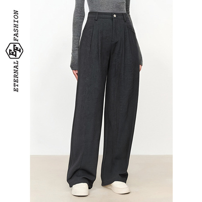 百搭时尚休闲高腰长裤
