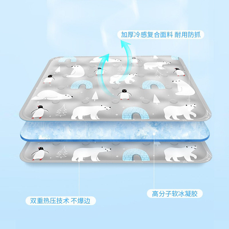 跨境狗狗冰窝防撕咬睡垫凉席宠物凉垫狗窝夏季凉窝宠物冰垫升级款