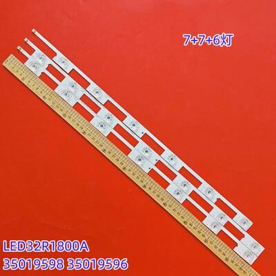 适用康佳LED32M1600B灯条LED32R1800A灯条35019598 35019596电视