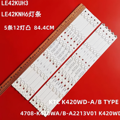 统帅LE42KUH3液晶背光灯条