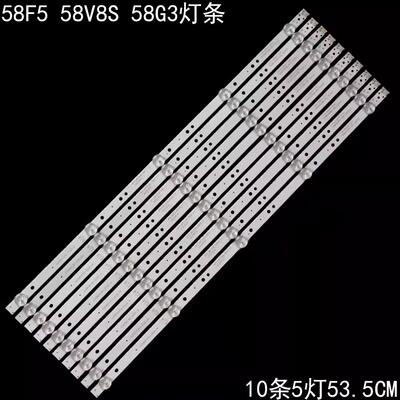 创维58F558V8S58G3灯条