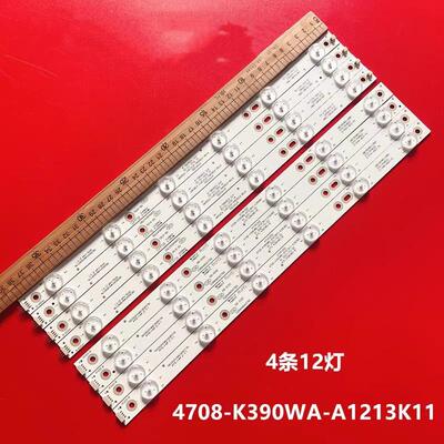 LE39D3139A11Y背光LED屏