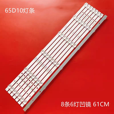 TCL65V58065V5YP灯条65D10