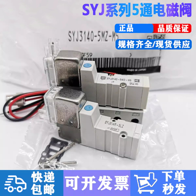 电磁阀原装正品测试推荐现货