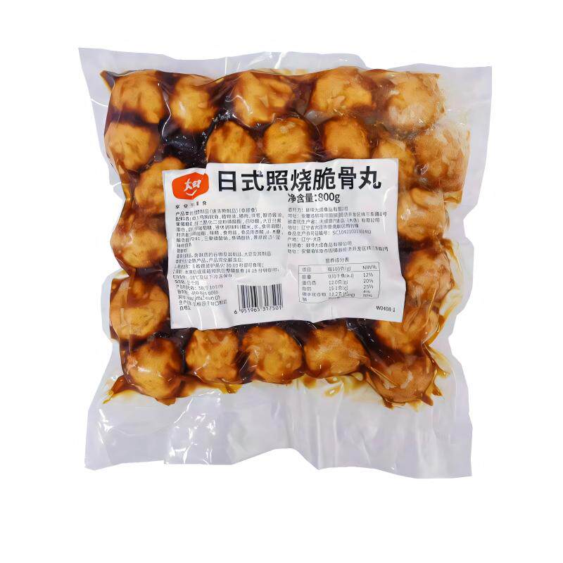 大成照烧脆骨丸800g 日式脆骨丸子鸡肉串无签便利店商用加热即食