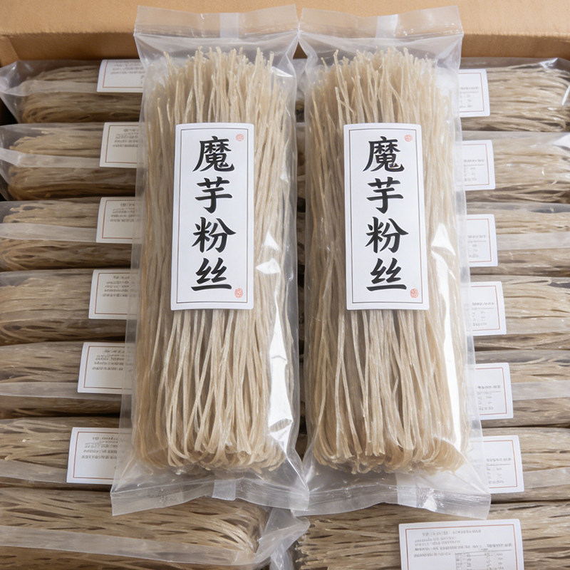 魔芋粉丝宵夜劲爽代餐饱腹干货粉条袋装方便火锅伴侣轻食简餐凉菜