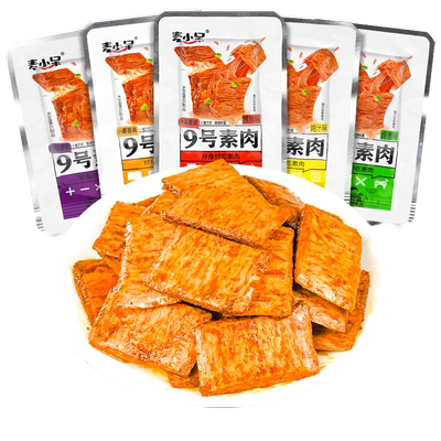 麦小呆9号素肉休手撕牛排小零食