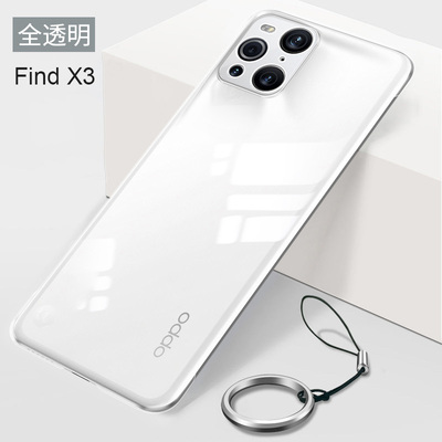 oppofindx3pro透明硬壳手机壳