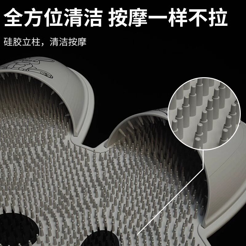 兔兔硅胶按摩脚垫浴室防滑垫子洗澡搓脚神器洗脚去死皮淋浴