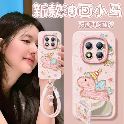 【第二件0元】同款卡通挂绳