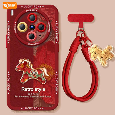 匠轩vivoX300实色天使卡通潮牌