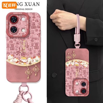 【小红书爆款】真液态硅胶壳