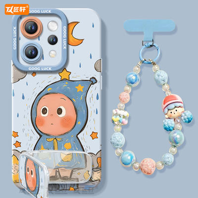 【同款镜面支架】真液态硅胶壳