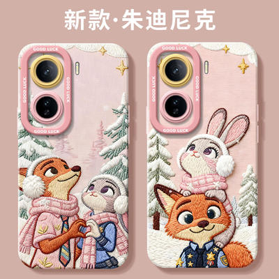 疯狂动物城尼克朱迪硅胶软壳