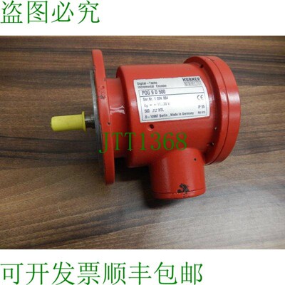 原装供应POG 9 D 500 Hübner,增量编码器