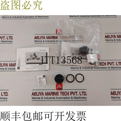 原装供应钢 8602A0732-1 旋转手柄