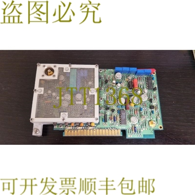 原装供应08673-60114 Board Assembly 打印机扫描仪备用