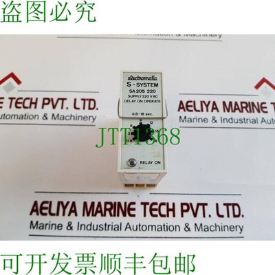 原装供应Electromatic SA 205 220 Retardado Encendido Operado