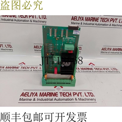 原装供应ROLF JANSSEN RG 09 常规毛皮 /U LADER