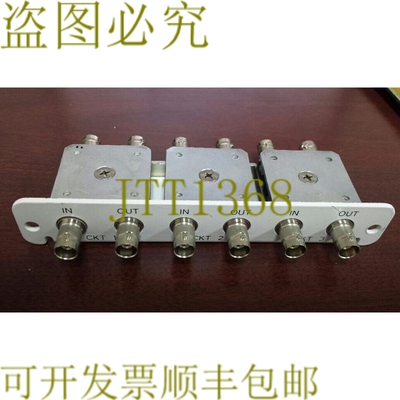 原装供应Westell A90-VE152BNC6P  & 技术支持
