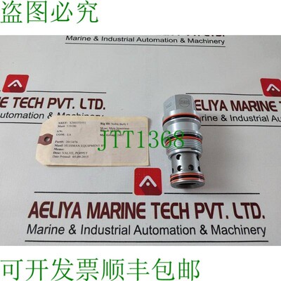 原装供应SunHydraulics lohb-xdn