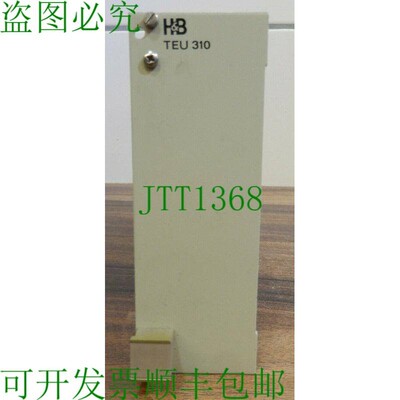 原装供应TEU 310,哈特曼与布劳恩 P11331-0-1150080