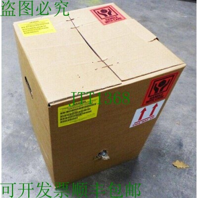 原装供应SITRANS 7ME6320-HC12-2AA2 FM MagFlo MAG3100 -未使用/