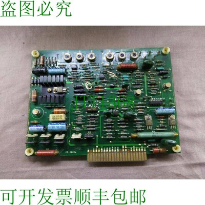 原装供应Avr Ep-1620a PCB Hirex-80c