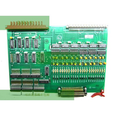 Neu HARLAND SIMON H4890P1200 Eingang Karte