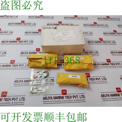 原装供应Cameron 2786056-05-99 套件梭阀 3/8 英寸 Dampene