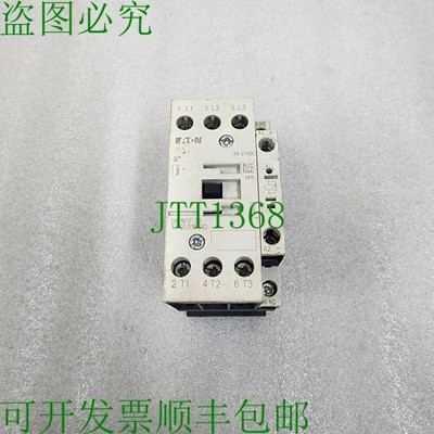 原装供应DIL M17-10 3-极接触器 XTCE018C10 24-27VDC