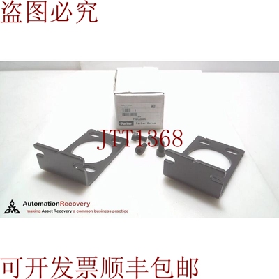 原装供应PARKER P3NKA00MW 间接安装支架套件，300011