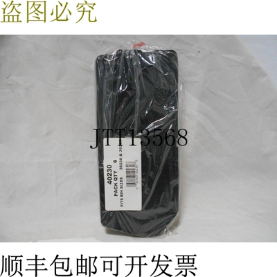 原装供应Akro-Mils 40230 长度指南针 10 x 5（6 件）-