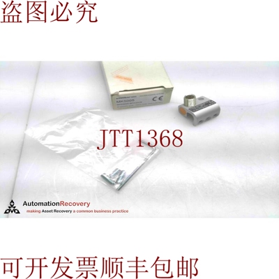 原装供应IFM EFECTOR MK5005颗粒传感器，MKZ3000-BPKG/US-100-DP