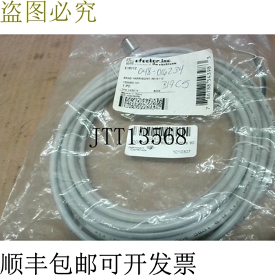 原装供应IFM E18112 母角电缆套件 5M 长度 4 针 ADOAH040VAS000