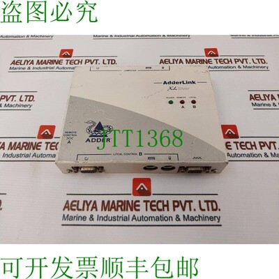 原装供应加法器 Alstx / Alsrx XL