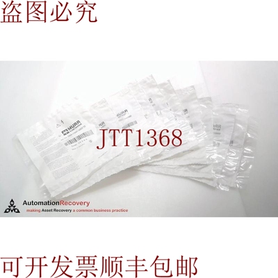 原装供应穆尔电子 7000-13581-0000000,六角螺栓 7000-13581-0000