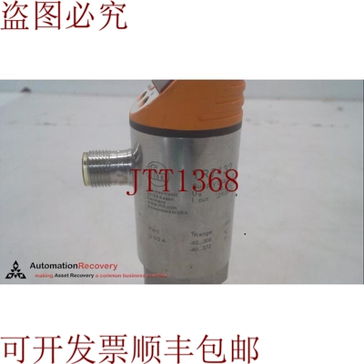 原装供应IFM TR7432，评估单元带显示，TR-...KDBR12-QFRKG/US/..