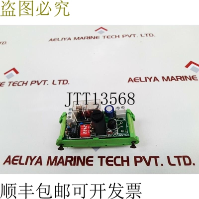 原装供应AEG Eurotek SC2 的 PLC