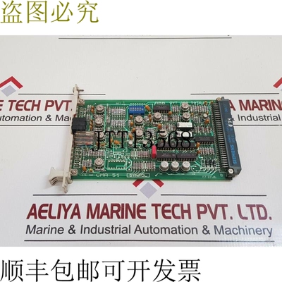 原装供应图/ cma 51 Simos Aps 卡 91 表共享