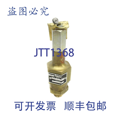 原装供应JAYCO 150 3/4